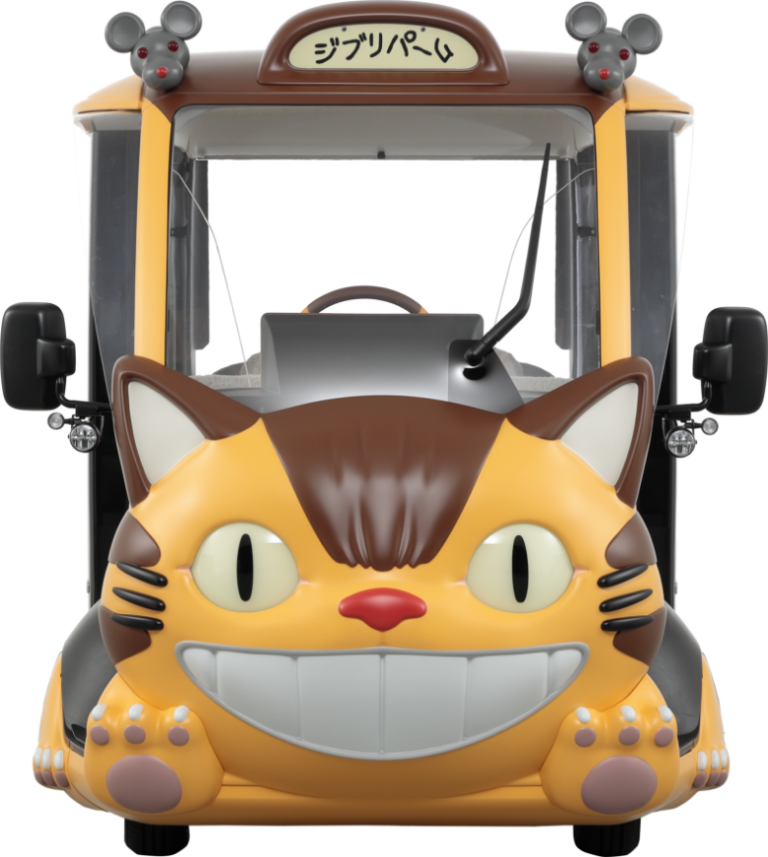 APM Catbus